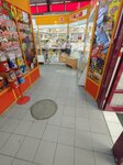 Кондитерские изделия (Sovetskaya Street No:10А), pasta, şekerleme ve tatlı  Balaşiha'dan