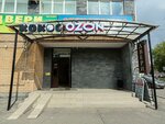 Top-Top (Yyvana Kyrli Street No:19Б), çocuk mağazaları  Yoshkar‑Ola'dan