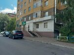 Карина (Músirepov kóshesi No:6), manikür-pedikür  Astana'dan