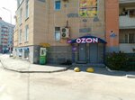 Живая Вода (Shirotnaya ulitsa No:148к2), su otomatı  Tiumen'den