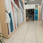Shtory-Tyuli-Tkani (prospekt Zapsibovtsev No:4Б), perde ve korniş üreticileri  Novokuznetsk'ten