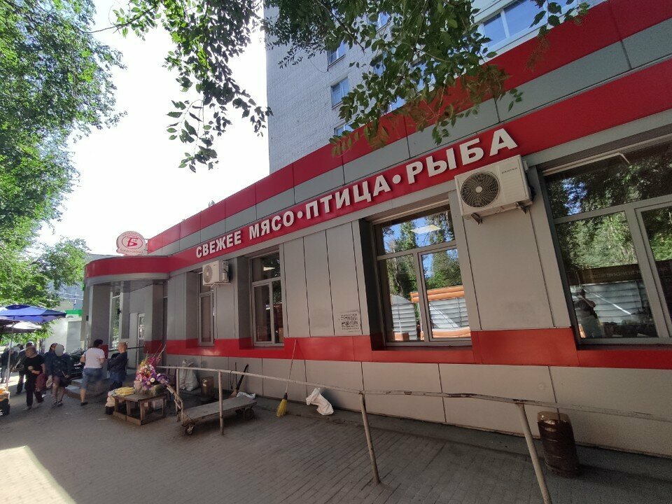 Kanatlı hayvan ürünleri ve yumurta Dushka Indyushka, Voronej, foto