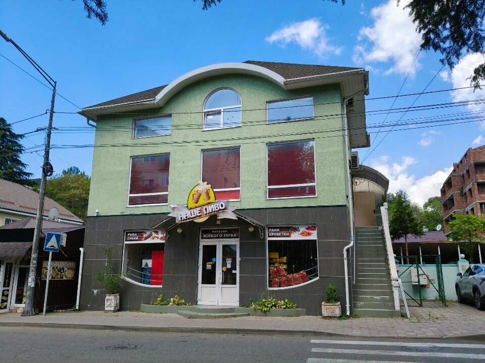 Bira dükkanı Наше пиво, Tuapse, foto