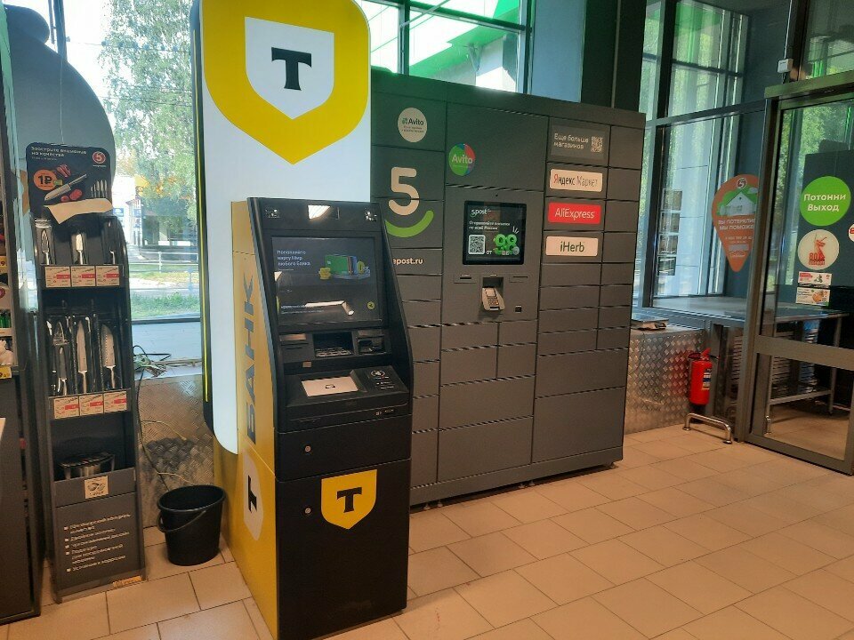 ATM'ler Т-Банк, Izhevsk, foto