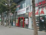 Rossmann (Qacaq Nеbi Street No:87A), mini-market  Bakü'den