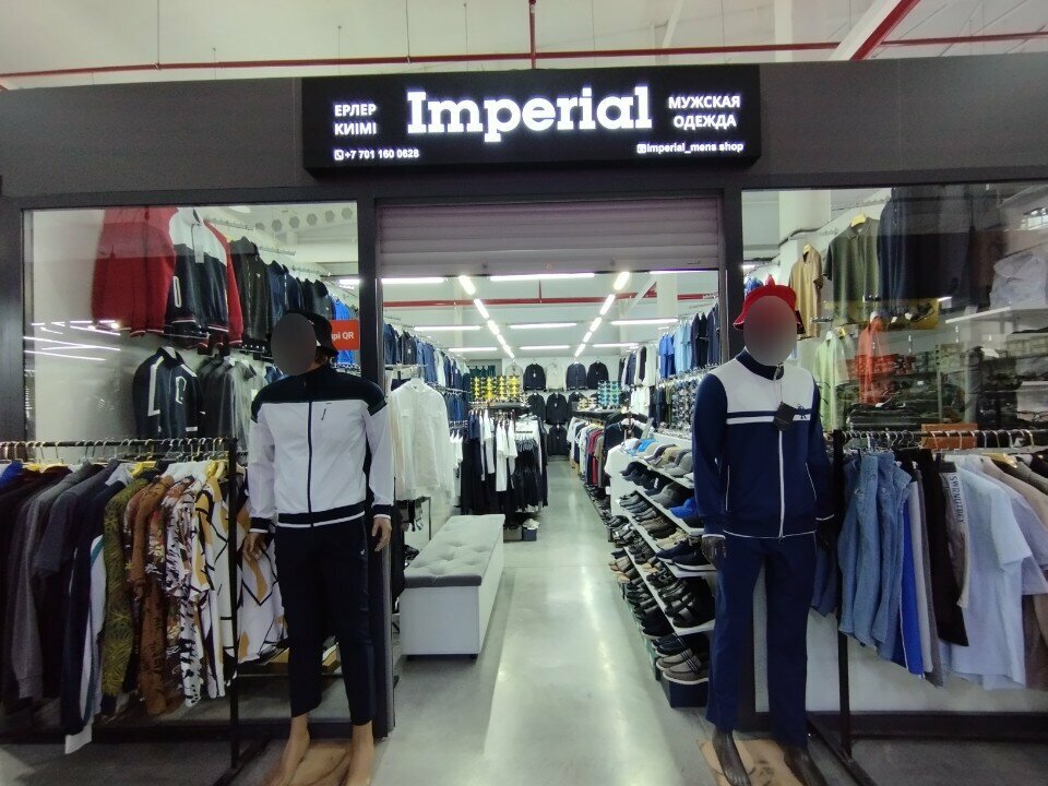 Giyim mağazası Imperial, Çimkent (Şımkent), foto
