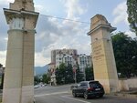 Сутки26 на проспекте Калинина (Kalinina Avenue No:2А), kısa süreli konaklama  Pyatigorsk'tan