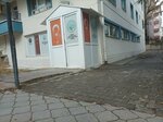 Ankara Yaylakentliler Derneği (Orhangazi Cad., No:16, Pursaklar, Ankara), dernekler, birlikler  Ankara'dan
