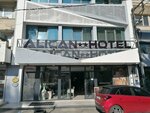 Alican 2 Hotel (İzmir, Konak, Etiler Mah., 1268 Sok., 12), otel  İzmir'den