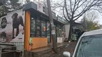 Varia (Tbilisi, Baramidze Street), kanatlı hayvan ürünleri ve yumurta  Tiflis'ten