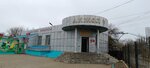 Convenience store (Qaıyrbekov kóshesi No:370/2), mini-market  Kostanay'dan