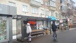 School – Svobodny Avenue (Svobodny prospekt No:36П, Krasnoyarsk), toplu taşıma durağı  Krasnoyarsk'tan