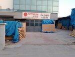 Optimum Mobilya (Çiğiltepe Mah., 1547. Sok., No:30, Mamak, Ankara), mobilya fabrikaları  Ankara'dan