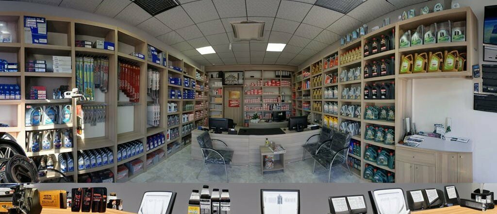 Otomobil yedek parçaları Güneş Japon&Kore Yedek Parça, Ankara, foto