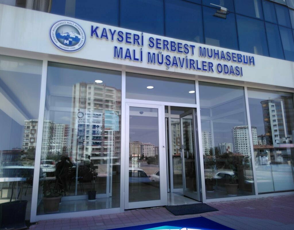 Dernekler, birlikler Kayseri Serbest Muhasebeci Mali Müşavirler Odası, Kayseri, foto