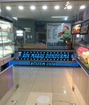 Derin Maraş Dondurma (İzmir, Torbalı, Muratbey Mah., 3601 Sok., 19), kafe  Torbalı'dan