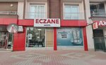 Akgül Eczanesi (Batıkent Mahallesi 2635. Sokak, 57, Yenişehir, Mersin), eczaneler  Mersin'den