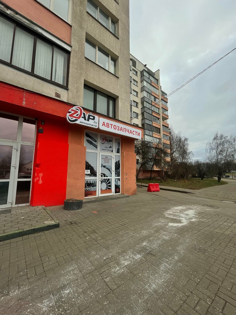 Otomobil yedek parçaları Zap.by, Minsk, foto