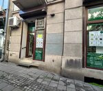 Đurđevak (Vracar, Njegoseva Street, 42), diyet ve diyabetik ürünler  Sırbistan'dan