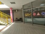 Auto skola Didaktik (Milentija Popovica Street No:32A), sürücü kursları  Belgrad'dan