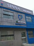 Sinna Odontología Especializada (Distrital San Isidro, Avenida Augusto Pérez Araníbar, 2163), özel ağız ve diş sağlığı klinikleri ve muayenehaneleri  Lima Bölgesi'nden