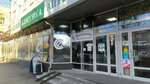Трикотажница (Tsvillinga Street No:53), örme üretimi  Çeliabinsk'ten