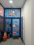 Desetka Gold (Vojvode Stepe Street No:113), sürücü kursları  Belgrad'dan