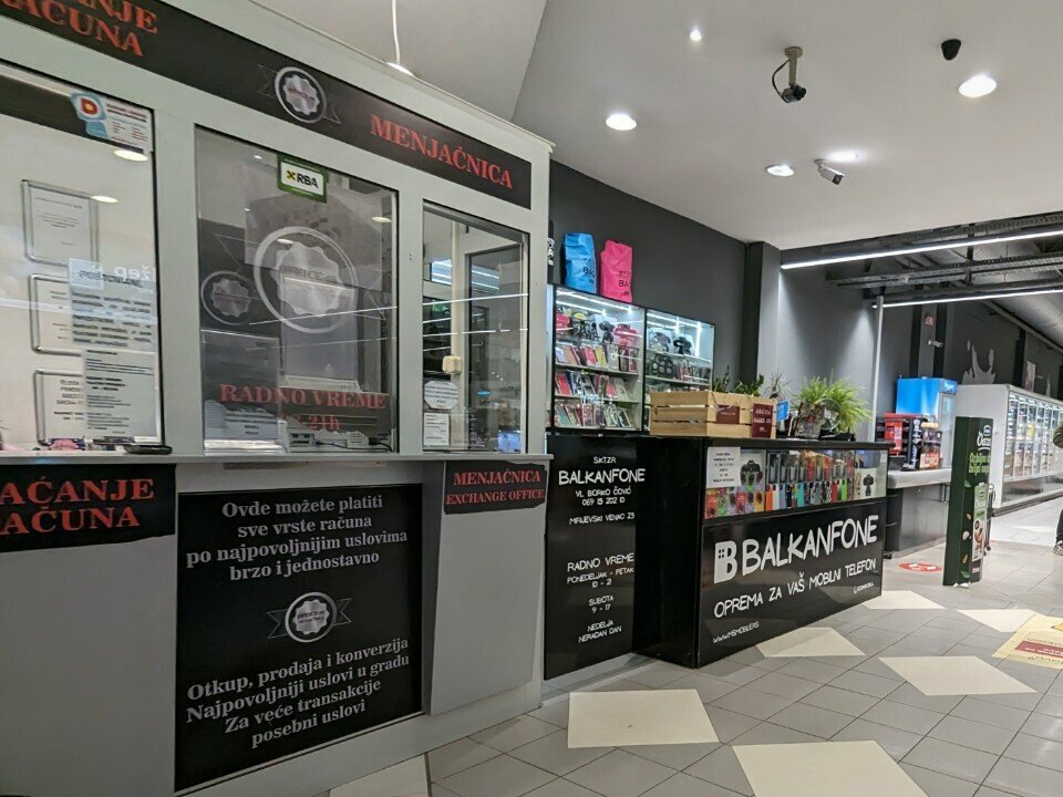 Döviz büroları Office-05, Belgrad, foto