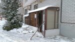 OrtoMir 24 (Safiullin Street No:50А), ortopedik ürünler  Kazan'dan