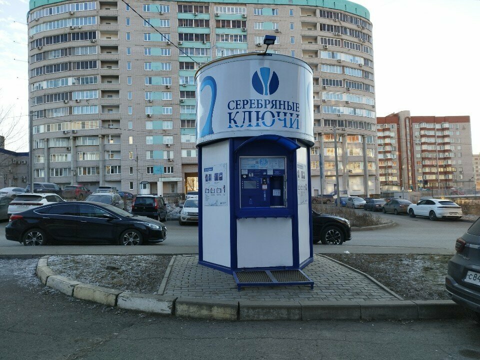 Su satışı Серебряные ключи, Izhevsk, foto