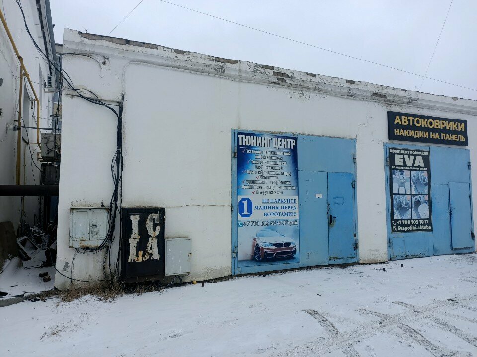 Tuning Tuning Center, Aktöbe, foto