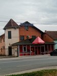 Maxi Diskont (Ulica Rade Kondića No:52, naselje Futog, gradsko naselje Futog), süpermarket  Güney Backa İlçesi'nden