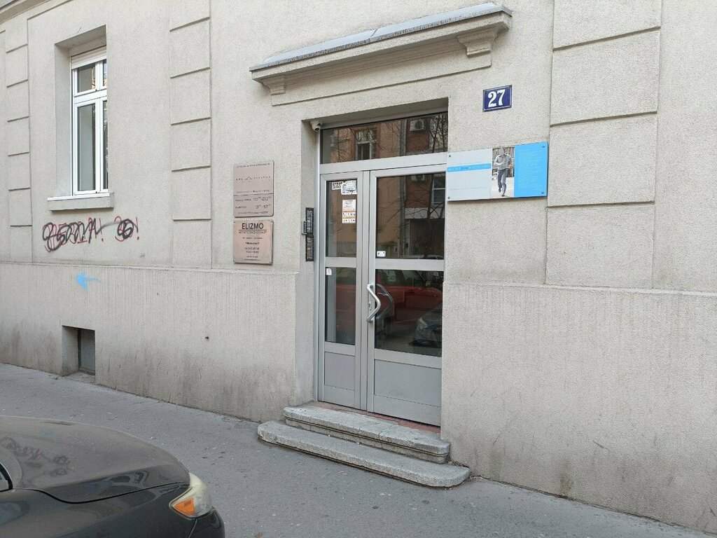 Tıp merkezleri ve klinikler Orl i tinitus Centar, Belgrad, foto