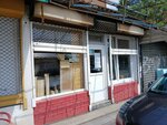 Den iva (Kralja Aleksandra Boulevard No:319A), parke  Belgrad'dan