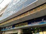 Asim & Brothers Paint & Hardware Store (Province of Punjab, Rawalpindi, Kartar Pura, Asghar Mall Road), boya ve cila malzemeleri üretim ve satış yerleri  Rawalpindi'den