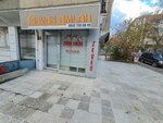 Seven Emlak (Aydınlıkevler Mah., Duygulu Sok., No:24B, Altındağ, Ankara), emlak ofisi  Ankara'dan