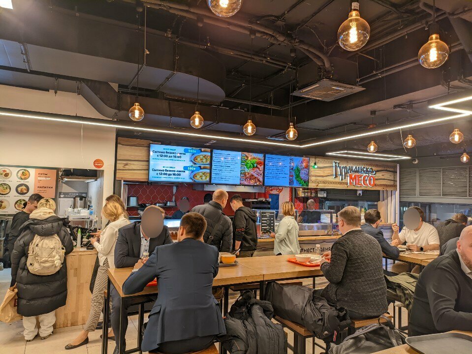 Fast food Гурманско месо, Moskova, foto
