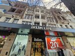 İklim Life (Konya, Meram, Sahibiata Mah., Tahirpaşa Sok., 2A), giyim mağazası  Konya'dan
