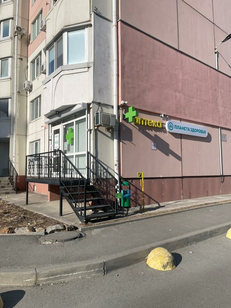 Eczaneler Monastirev. rf, Vladivostok, foto