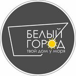 Белый город (Autonomous Republic of Crimea, Kerch, Kolkhoznaya ulitsa), konut blokları  Kerç'ten