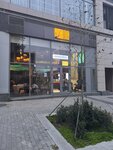 Lossless (Füzuli Əliyev küçəsi No:14A), kafe  Bakü'den