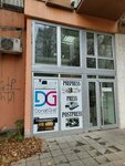 DonatGraf (Mike Alasa Street No:54), baskı hizmetleri  Belgrad'dan