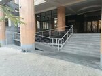 Домик детства (Gyulbenkyan Street No:27), çocuk gelişim merkezleri  Erivan'dan