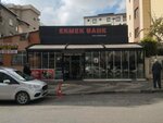 Ekmek Bank (İstanbul, Maltepe, Cevizli Mah., Zuhal Cad., 39A), ekmek fırını  İstanbul'dan