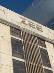 Azee Securities - Gulshan-e-Iqbal Branch (No:B48, Gulshan-e-Iqbal, Block 13A), aracı şirketler  Karaçi'den