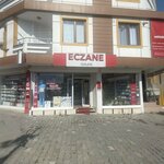 Galen Eczanesi (Güvercintepe Mah., Peyami Safa Cad., No:80B, Başakşehir, İstanbul), eczaneler  İstanbul'dan