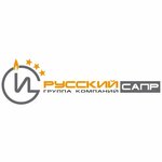 Русский Сапр (ulitsa Matveya Pinskogo No:1), bilişim firmaları  Ufa'dan