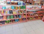 Vardar Market (Edirne, Enez, Milli Egemenlik Cad., 18), market  Enez'den