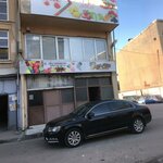 Vişne jöle şekerleme (Gaziantep, Şehitkamil, Sanayi Mah., 60415. Sok., 39), gıda üreticileri  Gaziantep'ten