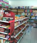 Bağkur Gıda Pazarı (Hatay, İskenderun, Sakarya Mah., 288/12. Sok., 30C), pazarlar ve çarşılar  İskenderun'dan